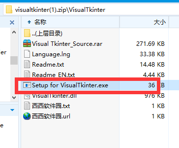 Python tkinter快速可视化开发GUI界面指南：详细教程(附带工具)-阿里云开发者社区