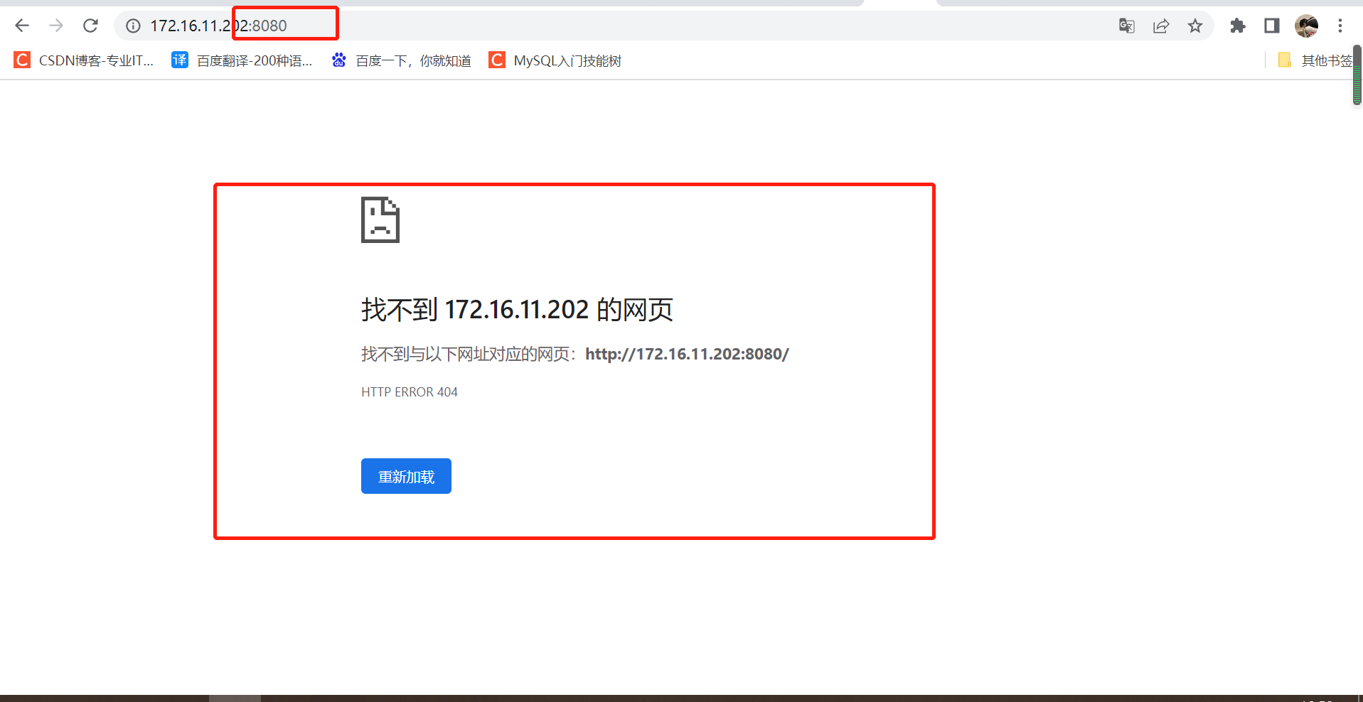 【linux】安装tomcat以yum方式安装 阿里云开发者社区