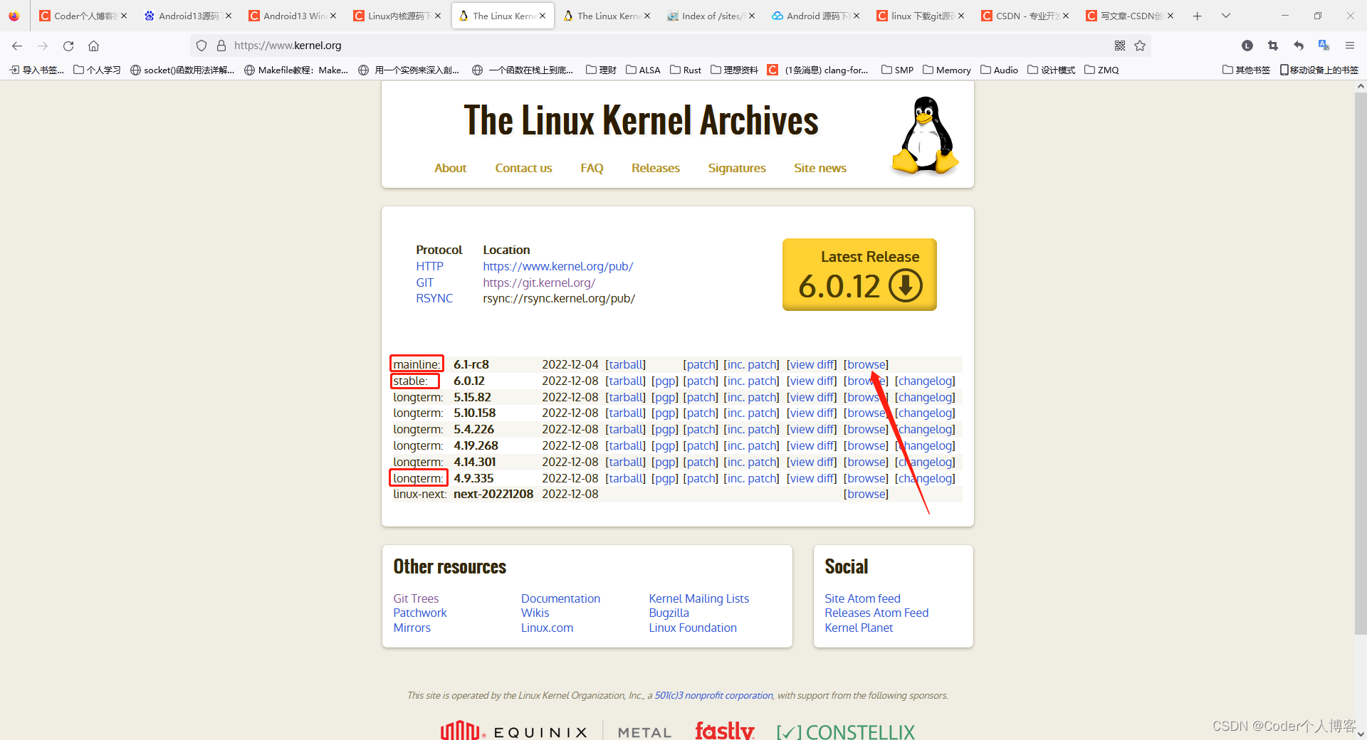 使用Git和网页两种方法下载Linux内核源码-开发者社区-阿里云