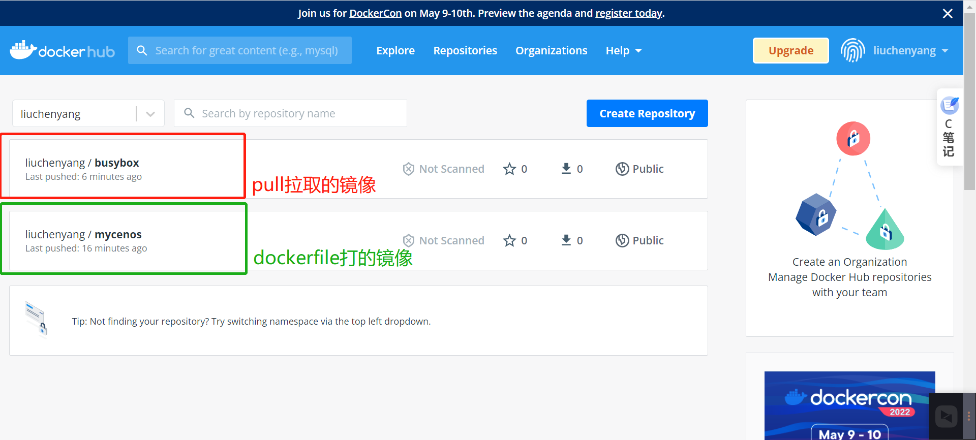 Docker发布/上传镜像到dockerhub&&下载/拉取镜像&&删除dockerhub镜像-阿里云开发者社区