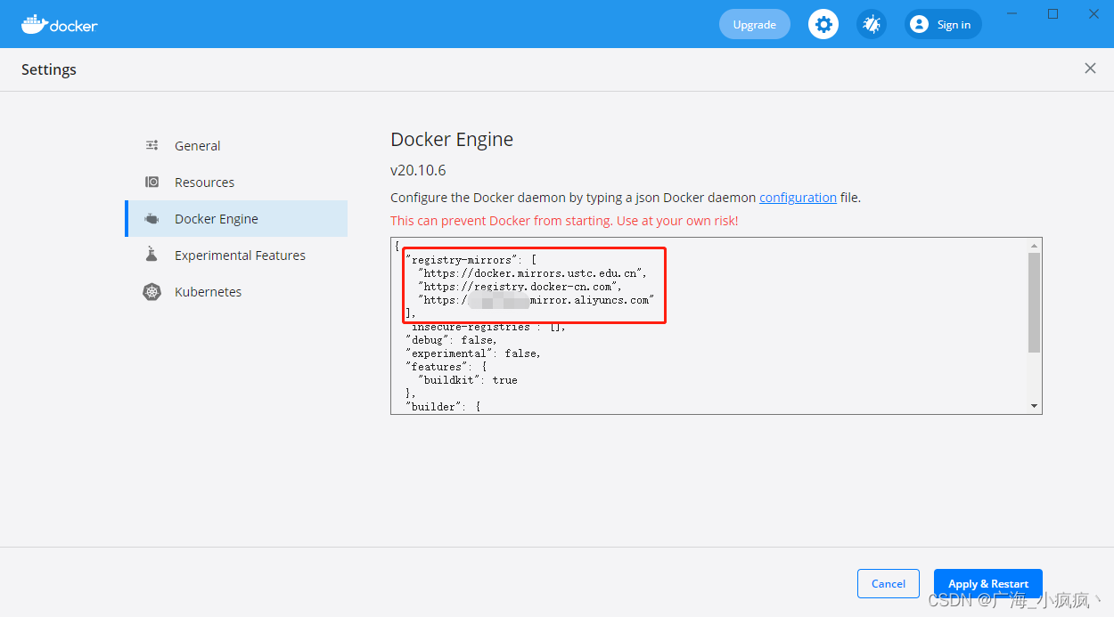 『阿里云加速』Docker DeskTop安装kubernetes时一直停留在Starting处理方案-阿里云开发者社区