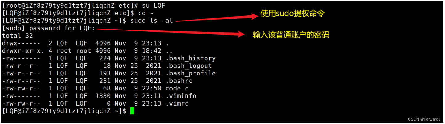 Linux中将用户添加至sudoers文件以解决sudo无法使用-开发者社区-阿里云