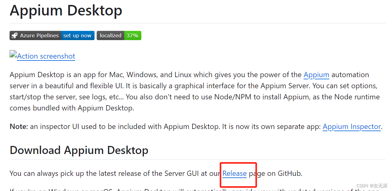 『App自动化测试之Appium基础篇』| 从定义、原理、环境搭建、安装问题排查等深入了解Appium-阿里云开发者社区