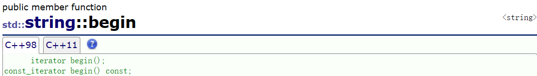【C++】string类的使用①（迭代器接口begin，end，rbegin和rend）-阿里云开发者社区