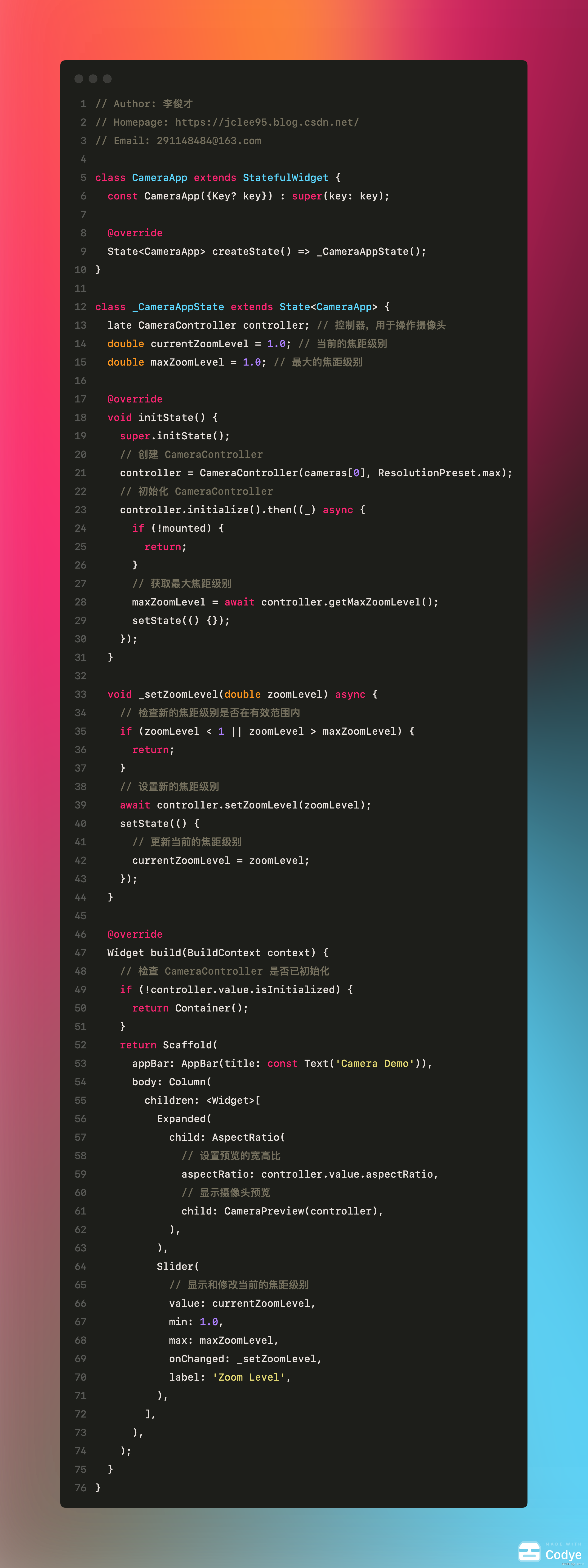 Flutter笔记：使用相机-阿里云开发者社区