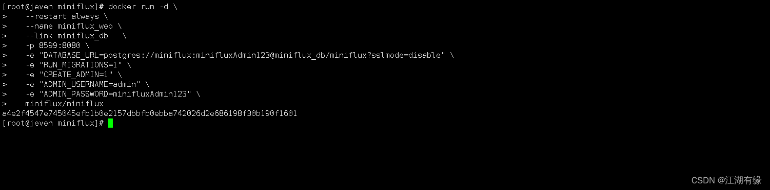 【Docker项目实战】使用Docker部署RSS阅读器Miniflux-阿里云开发者社区