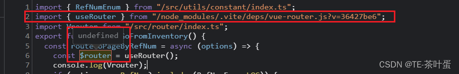 vue3-在自定义hooks使用useRouter 报错问题-阿里云开发者社区