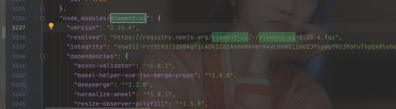 IDEA搭建第一个简单的ElementUI+Vue项目（Demo）-阿里云开发者社区
