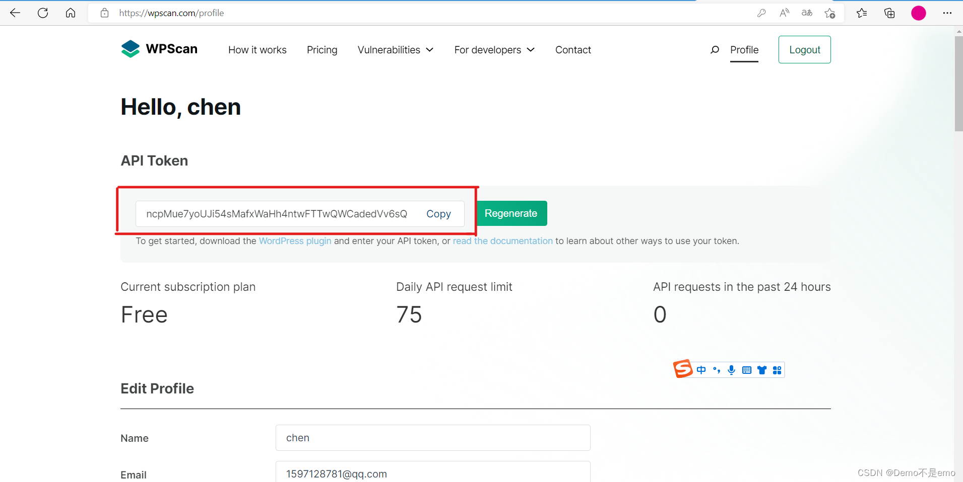 【网安神器篇】——WPScan漏洞扫描工具-阿里云开发者社区