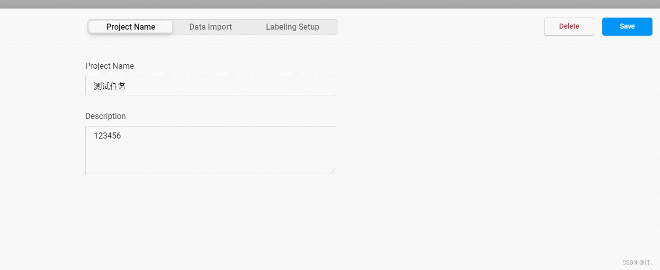 1.基于Label studio的训练数据标注指南：信息抽取（实体关系抽取）、文本分类等-阿里云开发者社区