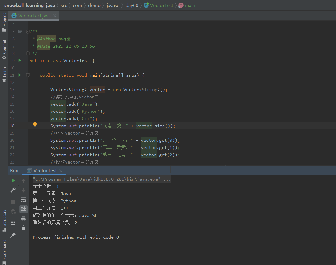 滚雪球学Java(60)：深入解析Java中的Vector集合类！-阿里云开发者社区