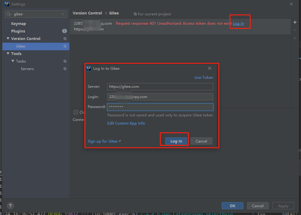 IDEA中Push到Gitee报：Invocation failed Server returned invalid Response. java.lang.RuntimeException ...