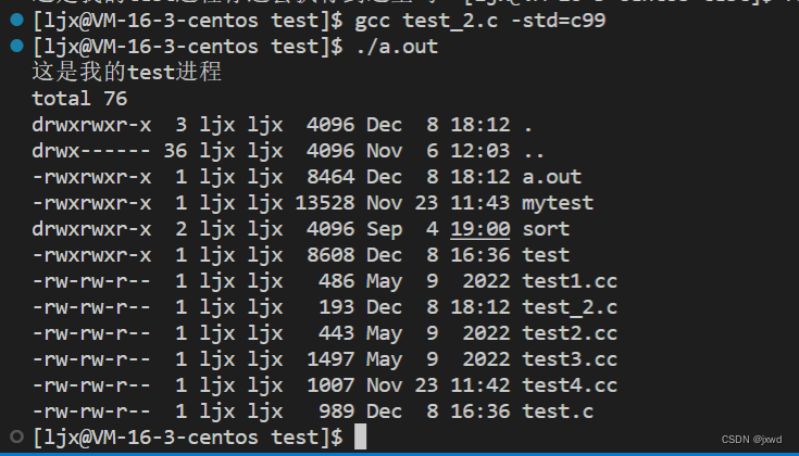 Linux系统编程第六节——进程的替换（execl、exelp、execle、execv、execvp、execve）-阿里云开发者社区