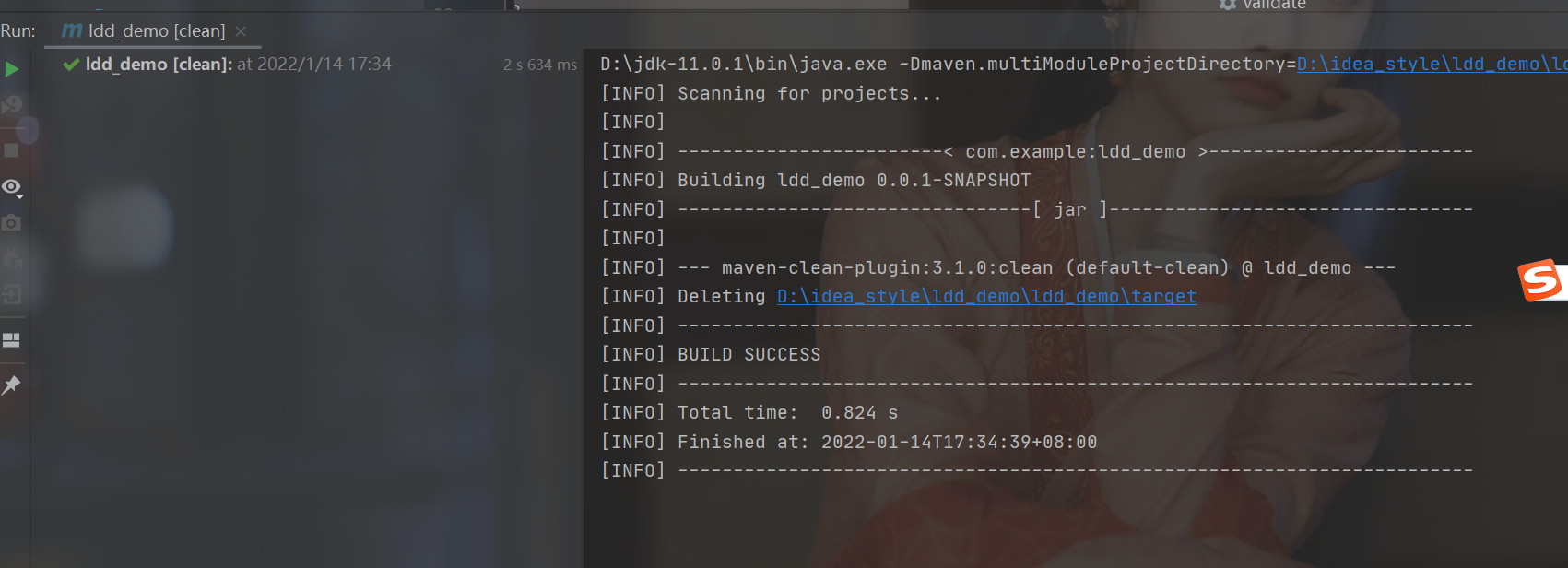 maven中的maven clean、maven package命令的使用-阿里云开发者社区