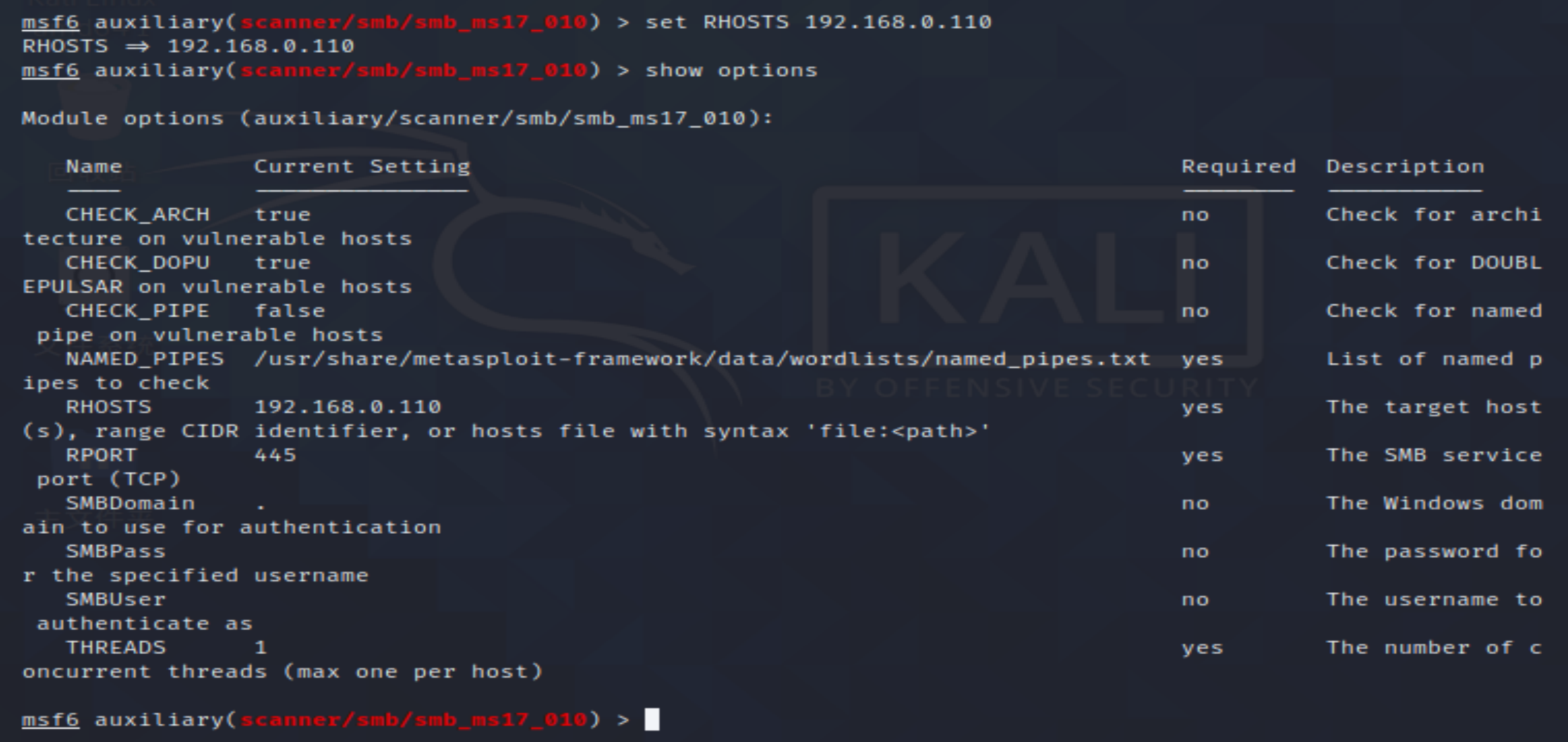 实战-使用msf渗透攻击win7主机并远程执行命令-阿里云开发者社区