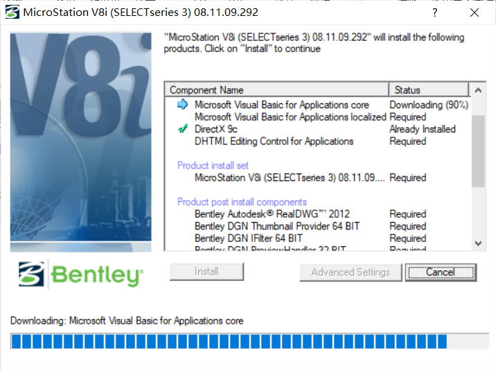 下载、安装MicroStation软件、Terrasolid插件-阿里云开发者社区