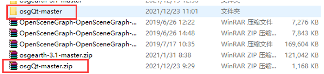 OsgEarth开发笔记（四）：Qt5.15.2在QtCreator集成Osg3.6.3+OsgEarth3.1+OsgQt的vs2019x64版本开发环境搭建-阿里云开发者社区