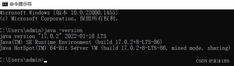 Jmeter和JDK下载安装及环境变量配置详细教程-阿里云开发者社区