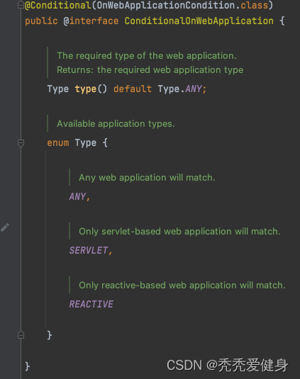SpringBoot @Conditional系列注解分类与条件装配实践-开发者社区-阿里云