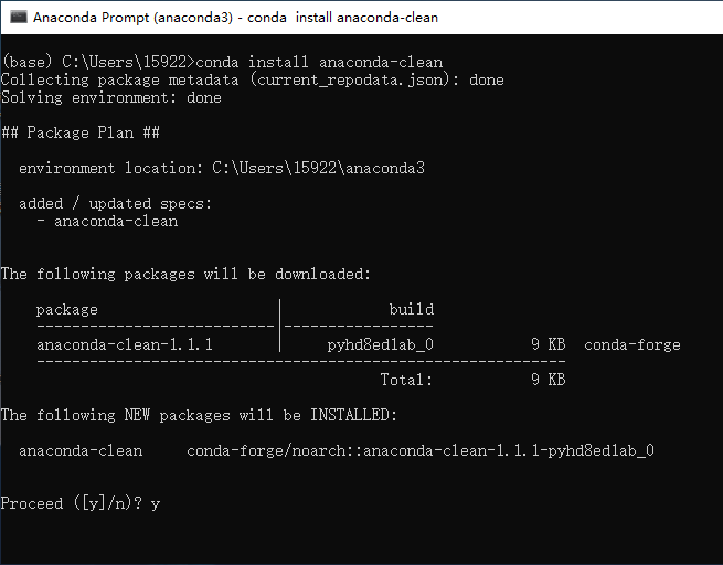 完美卸载Anaconda与Python并重装-阿里云开发者社区
