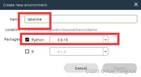 labelme 安装使用及常见问题汇总-阿里云开发者社区