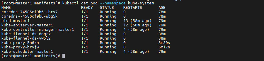 整理的最新版的K8S安装教程，看完还不会，请你吃瓜-阿里云开发者社区
