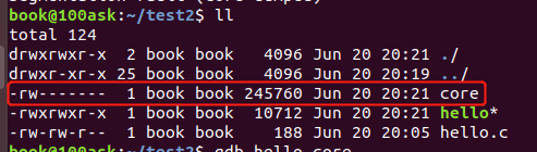 Linux开启core dump并使用GDB定位Segmentation fault错误-开发者社区-阿里云