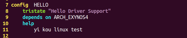 Linux模块文件编译到内核与独立编译成.ko文件的方法-阿里云开发者社区