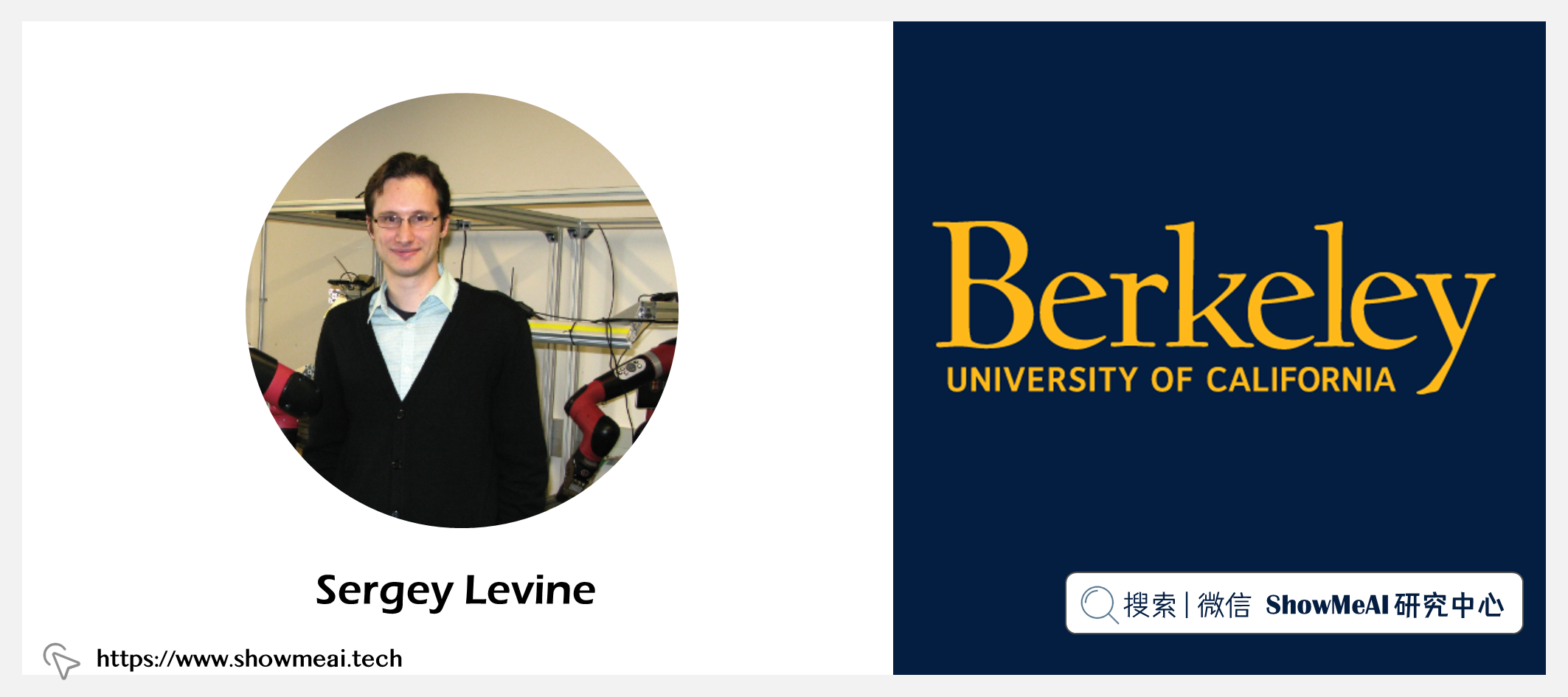 全球名校AI课程库（7）| Berkeley伯克利 · 深度神经网络设计、可视化与理解课程『Deep Learning: Designing, Visualizing and ...