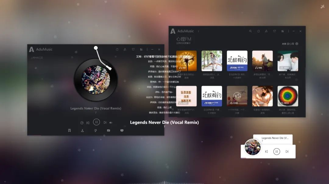 推荐一款基于.Net Core开发简约漂亮的 WPF UI库-阿里云开发者社区