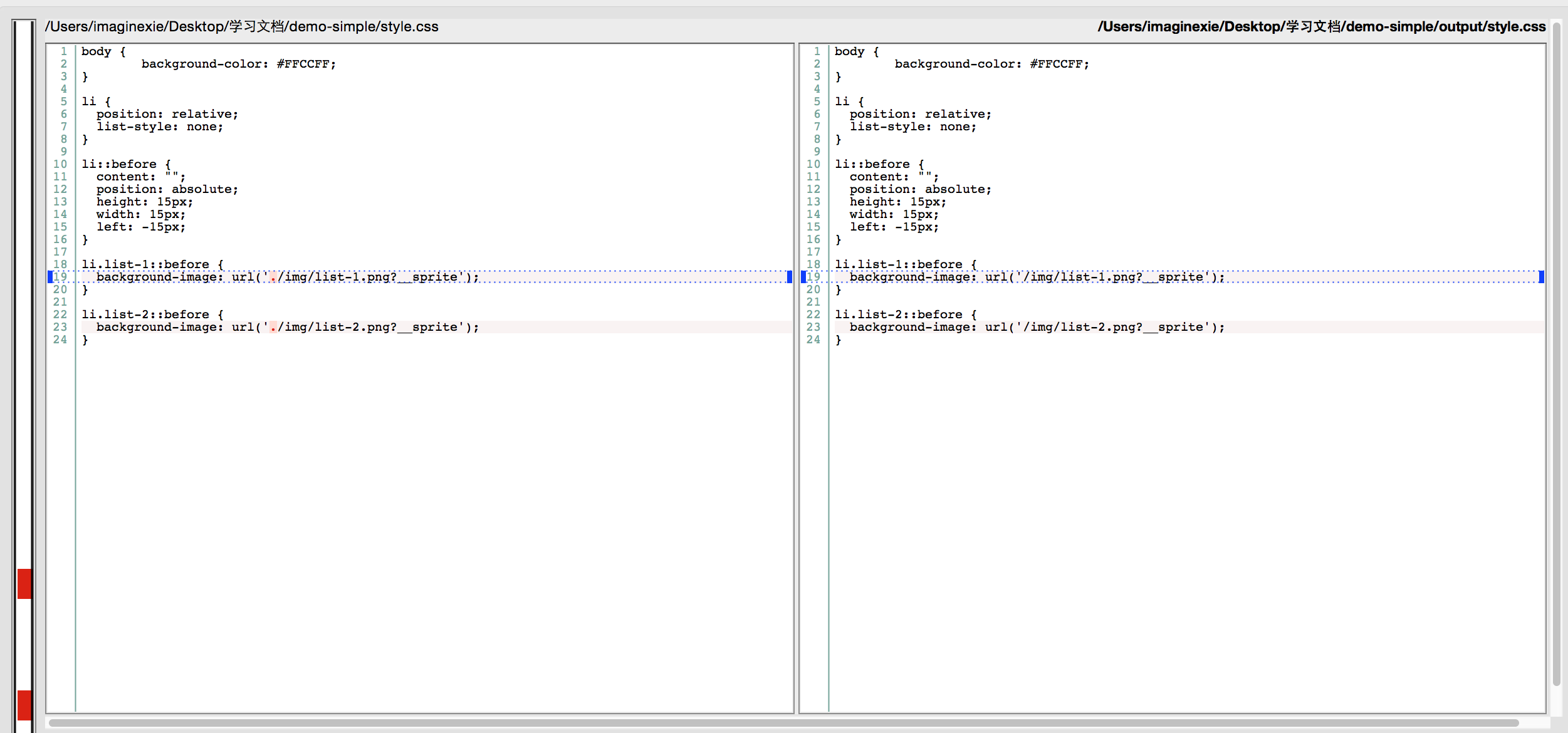 【构建】fis3 - 使用教程（01）-阿里云开发者社区