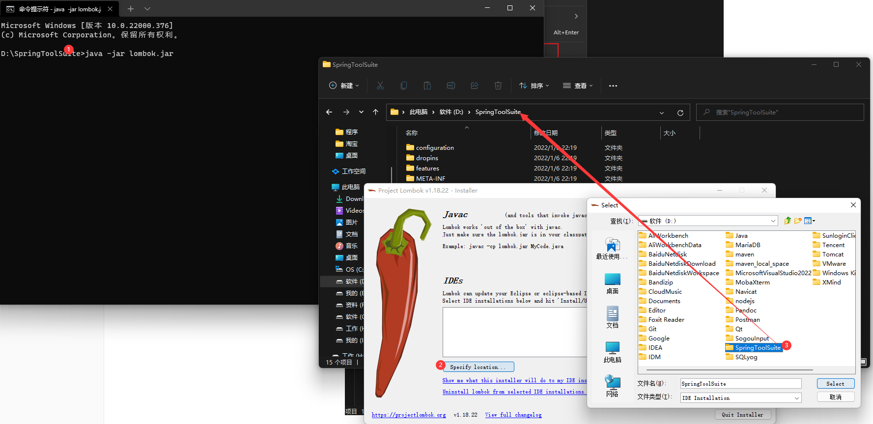 Spring Tool Suite(STS)安装配置与快捷键大全-开发者社区-阿里云