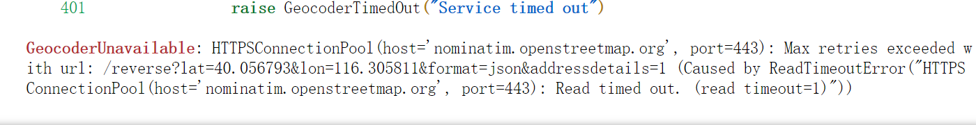 Python 库 Geopy 的用法，经纬度坐标转换、经纬度距离计算-阿里云开发者社区