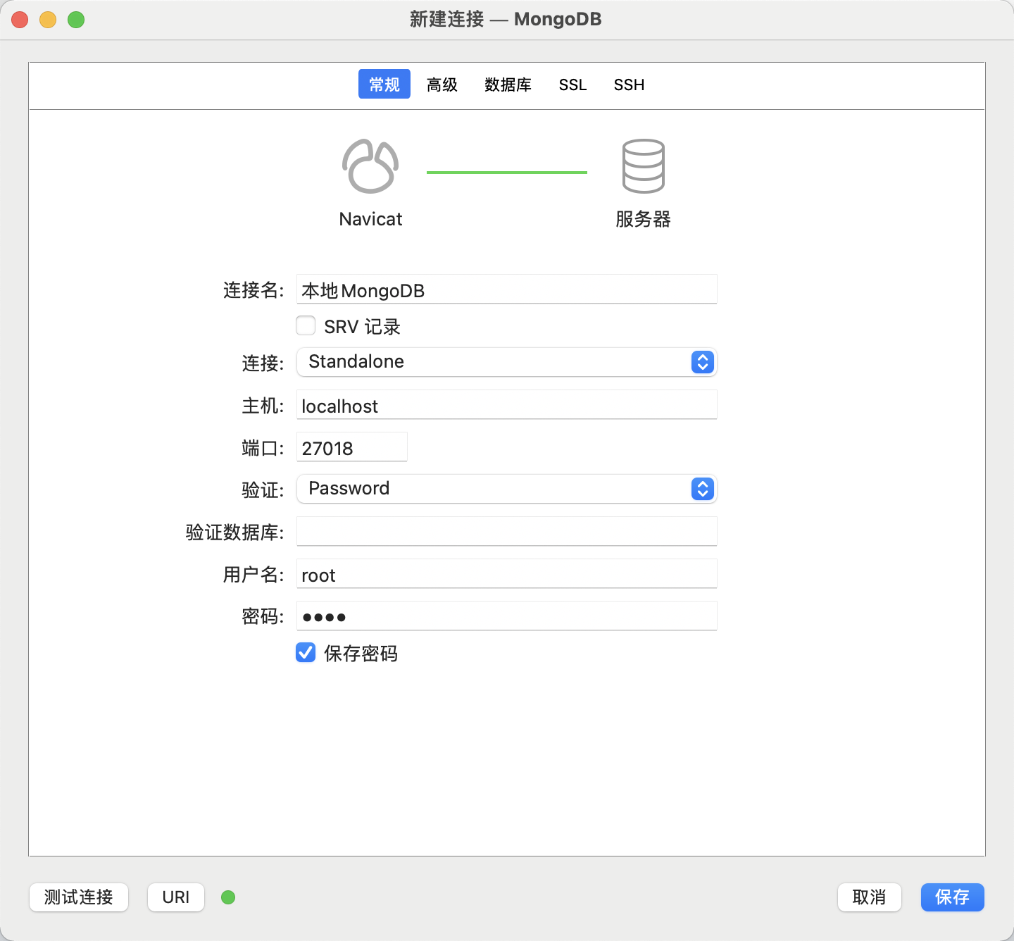 SpringBoot整合MongoDB完整实例-阿里云开发者社区