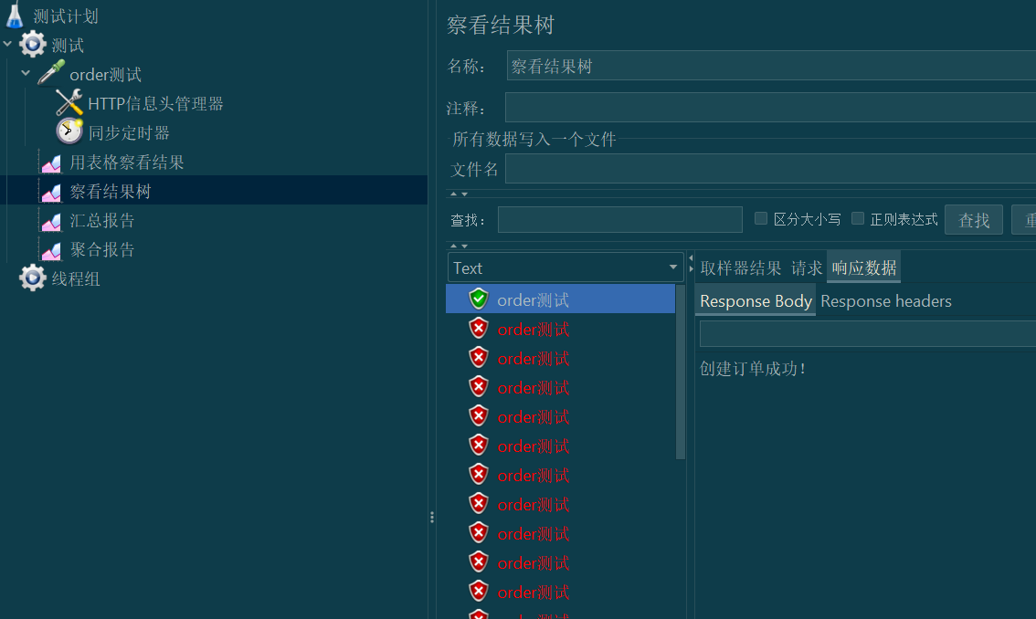 SpringBoot幂等性防重token令牌实现方案（redis+annoation+interceptor实现）-阿里云开发者社区