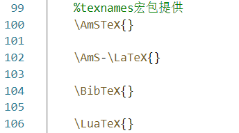 LaTeX特殊字符空白及排版符号输入命令-开发者社区-阿里云