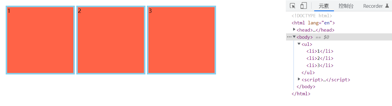 meta标签有哪些属性和属性值？li设为行内块时有间隙怎么办？call、apply和bind的作用和区别？-阿里云开发者社区