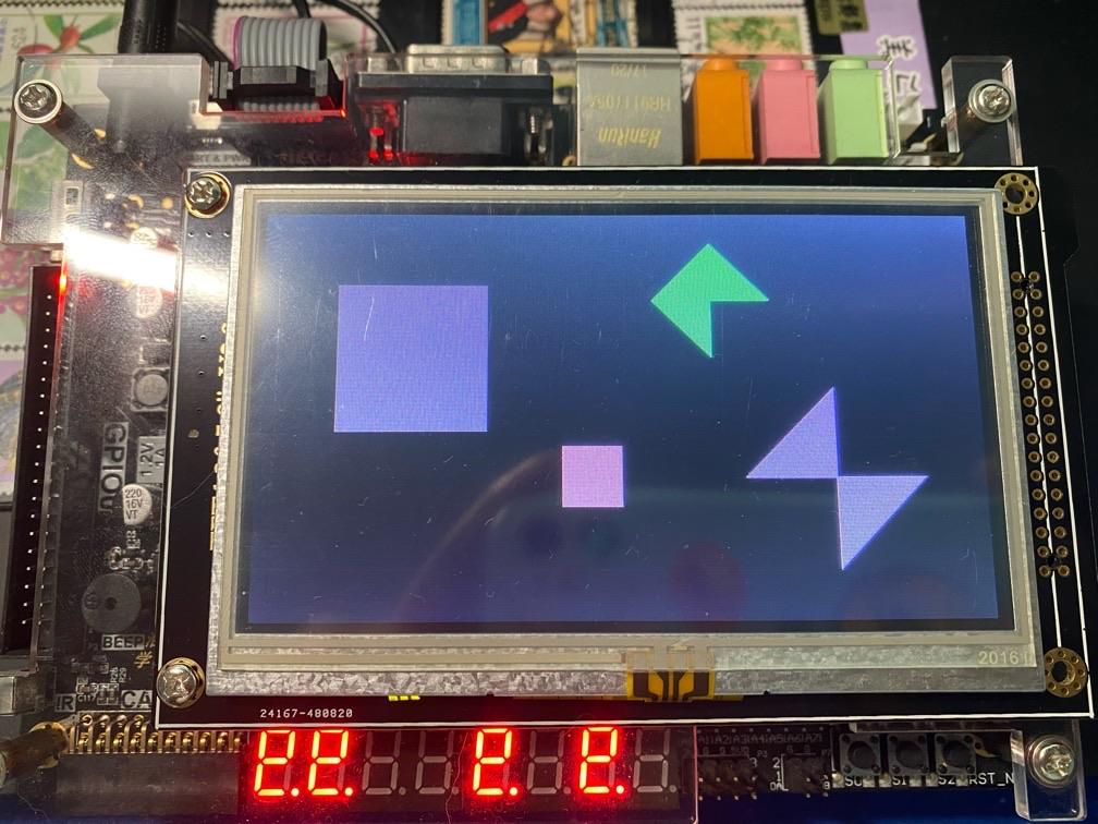 【FPGA的小娱乐】在tft显示屏上画X型-阿里云开发者社区