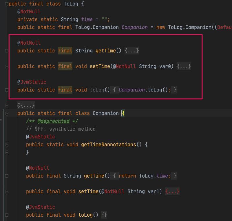 Kotlin | 与Java互调的那些事-阿里云开发者社区