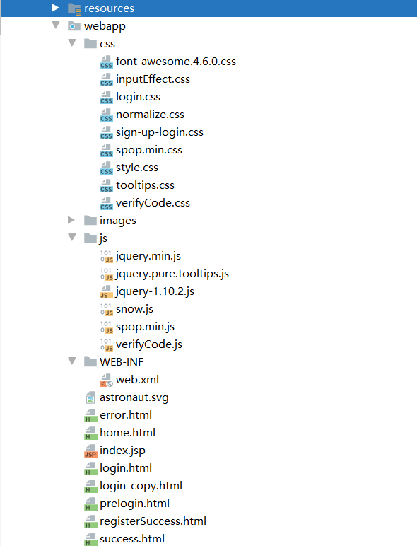 整合Mybatis、Servlet、Mysql、Axios、Filter、Session写一个入门级项目：非常适合初接触JavaWeb的小白白来进阶-阿里云开发者社区