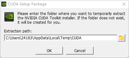 Pytorch、CUDA和cuDNN的安装图文详解win11（解决版本匹配问题）-阿里云开发者社区