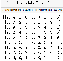 z3-solver求解器-阿里云开发者社区