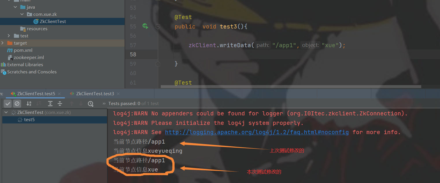 Zookeeper安装配置使用教程含常用命令与Java客户端-开发者社区-阿里云