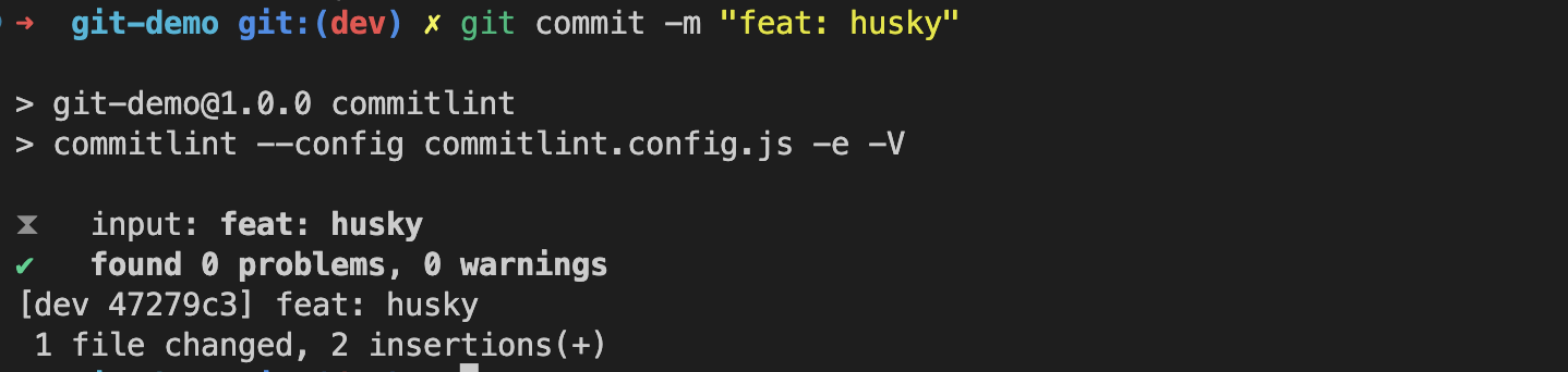 集成husky commitlint commitizen实现git commit规范化-开发者社区-阿里云