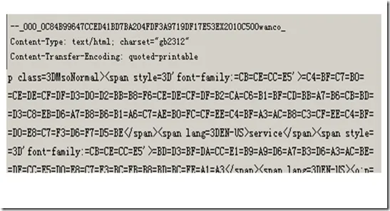 Quoted-printable 编码介绍、编码解码转换-阿里云开发者社区