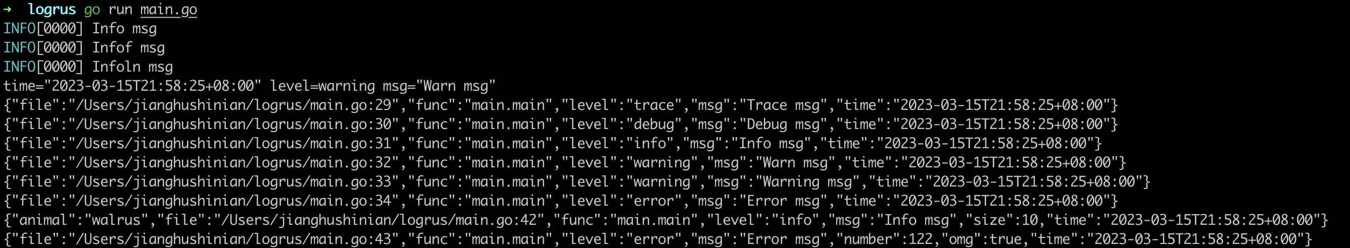 Go 第三方 log 库之 logrus 使用-阿里云开发者社区