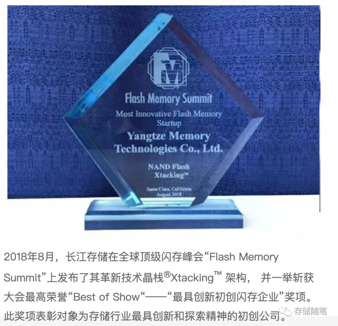 长江存储YMTC Xtacking技术演进与芯片级解密-开发者社区-阿里云
