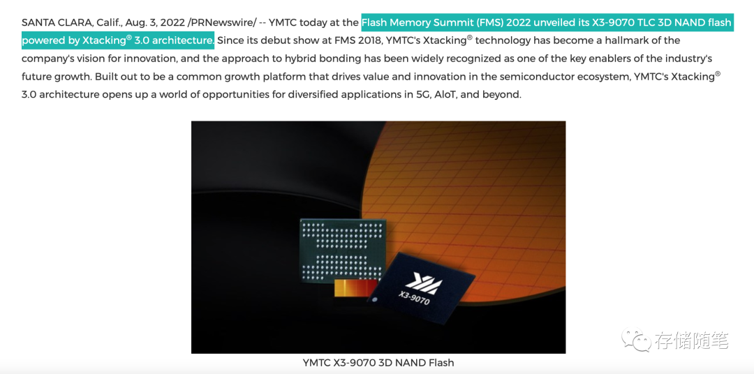 长江存储YMTC Xtacking技术演进与芯片级解密-开发者社区-阿里云