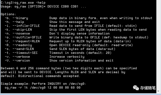 【实战经验分享】如何对SSD固态硬盘下发SCSI command？-阿里云开发者社区