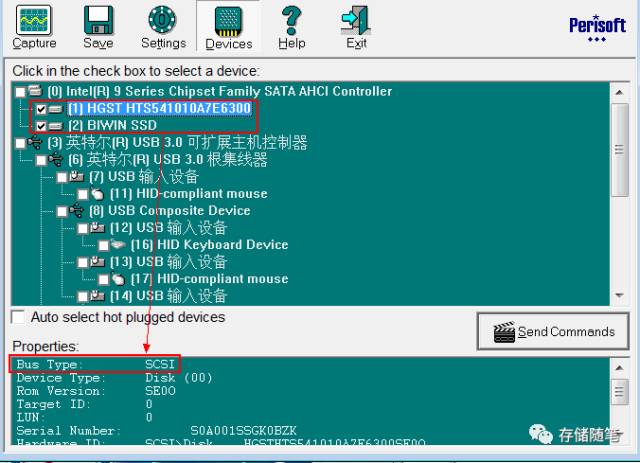 【实战经验分享】如何对SSD固态硬盘下发SCSI command？-阿里云开发者社区